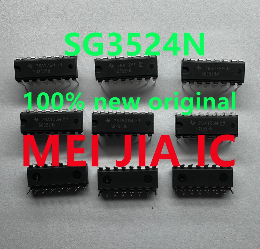 50PCS 100PCS SG3524N SG3524 3524N 100% new original