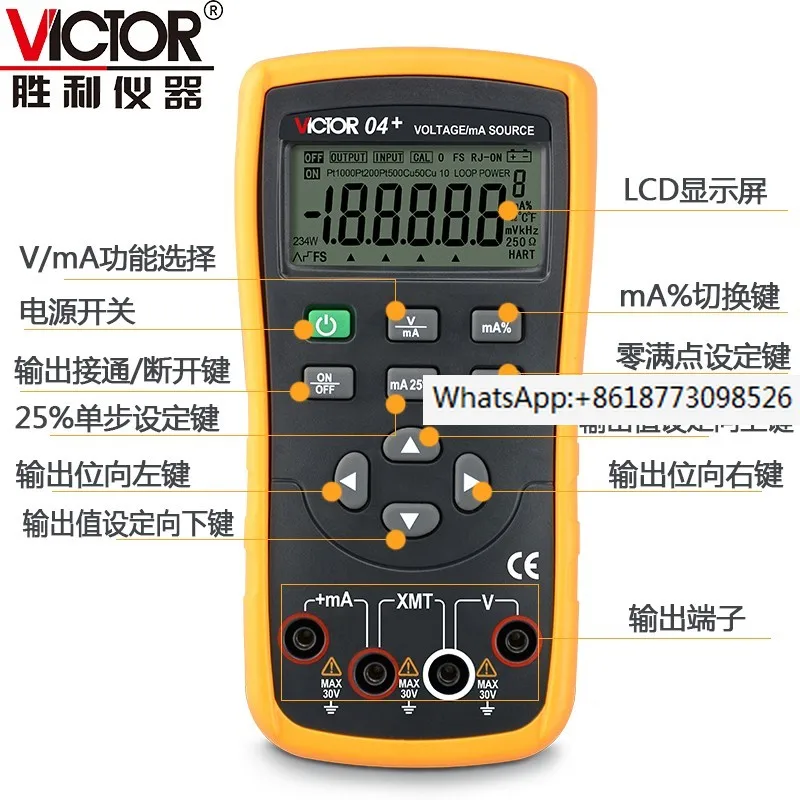 Victory-VC01-VC02-VC03-04-Temperature-circuit-thermal-resistance ...