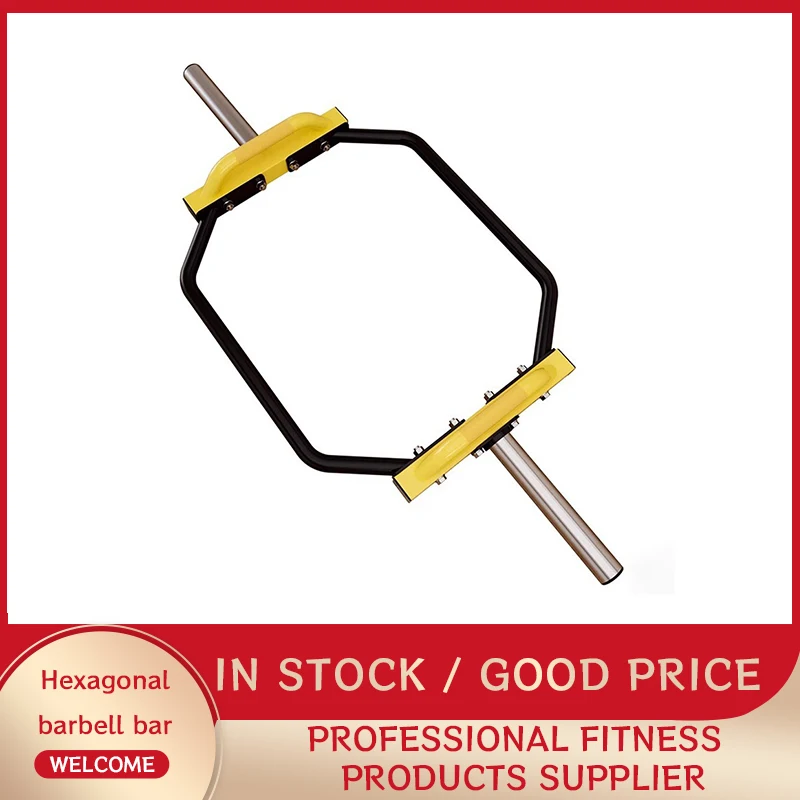 Hexagonal barbell bar, home squat, hard pull, farmer walking, hexagonal ...