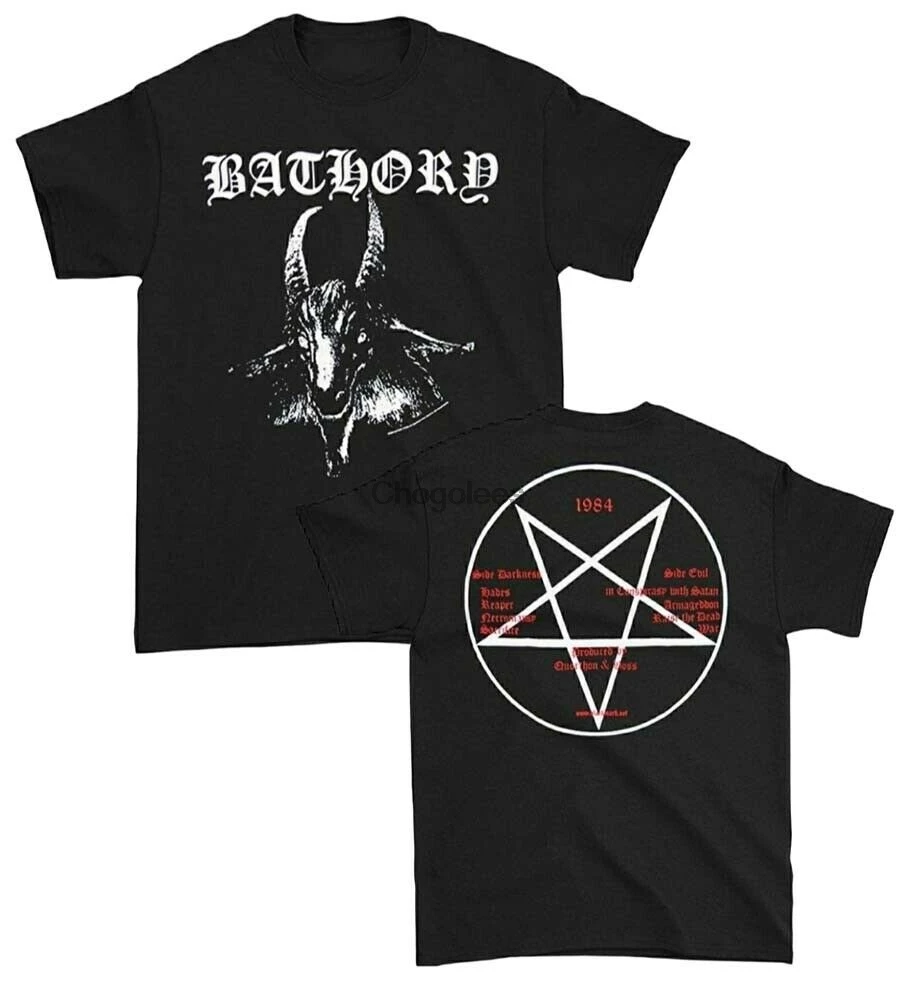 Bathory Logo Pentagram