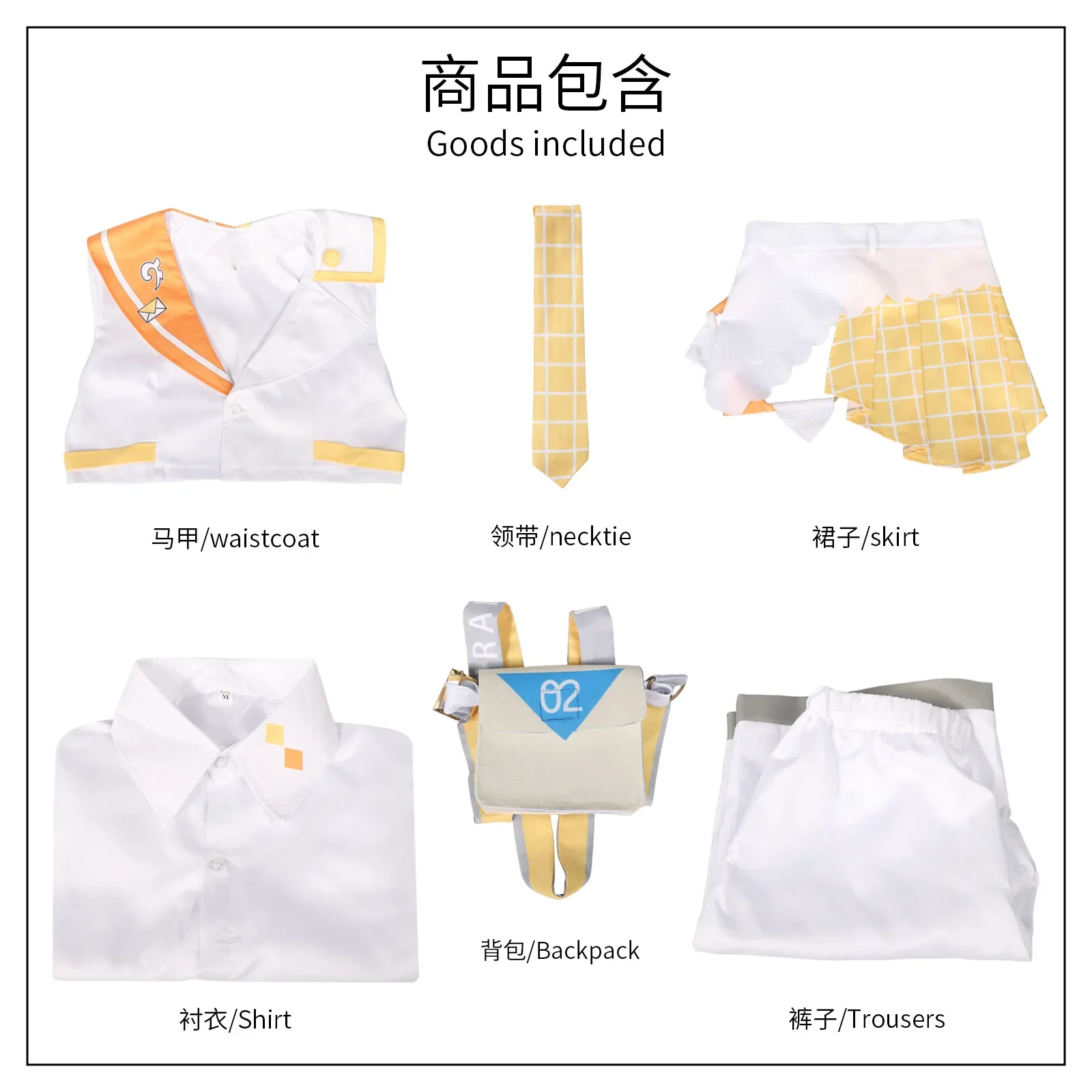 Proyecto Sekai VS Virtual Singer Ren Len MAGICAL MIRAI 2024 Disfraz de ...