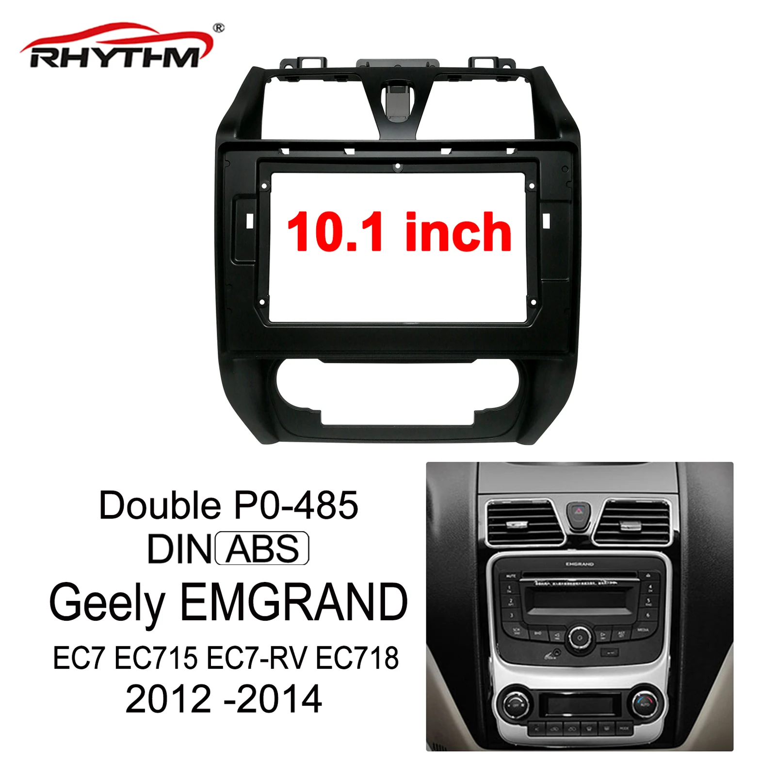 10-1-Inch-2din-Car-Fascia-For-Geely-EMGRAND-12-14-EC7-EC715-EC718-EC7-RV.jpg