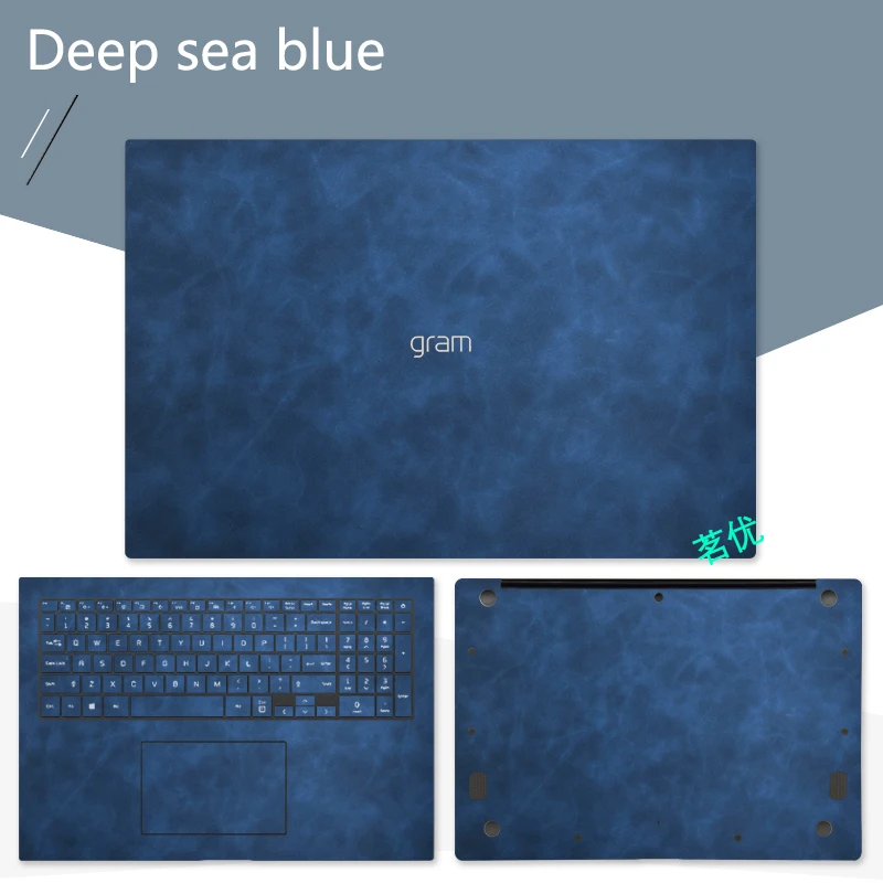 Crazy Horse Leather Laptop Sticker Skin Decals Protector Cover For Lg ...