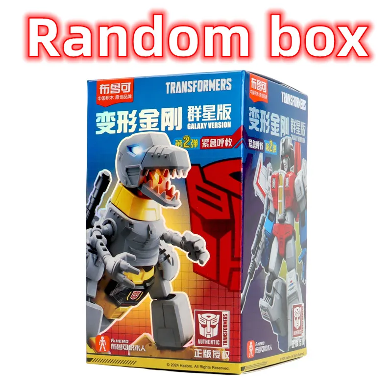 1/9 piezas Transformers Bloques de construcción Robot Niño Juguetes de ...