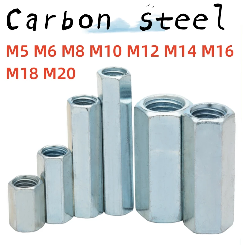 1-10pcs-M5-M6-M8-M10-M12-M14-M16-M18-M20-Carbon-Steel-Hexagonal-Double ...
