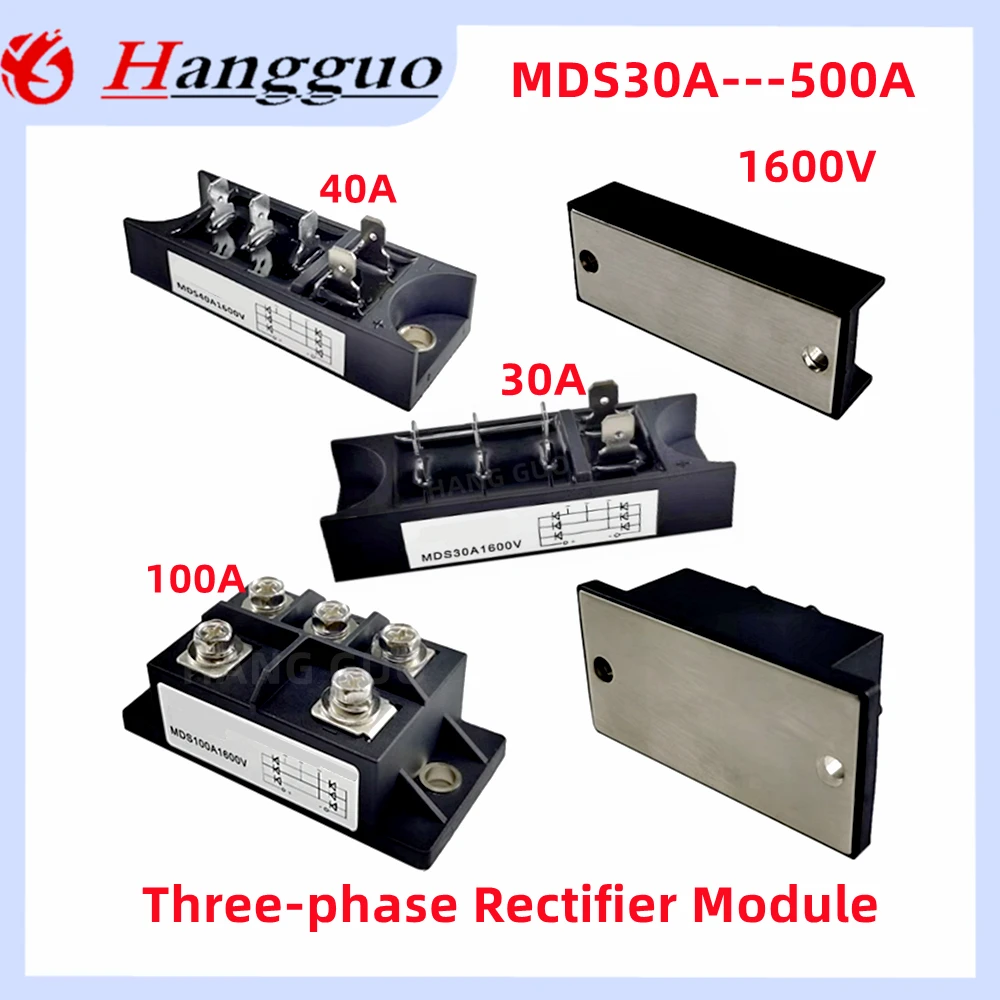 MDS30-16-30A-MDS40-MDS50A-MDS75-MDS100A-16-Three-phase-Rectifier-Module ...