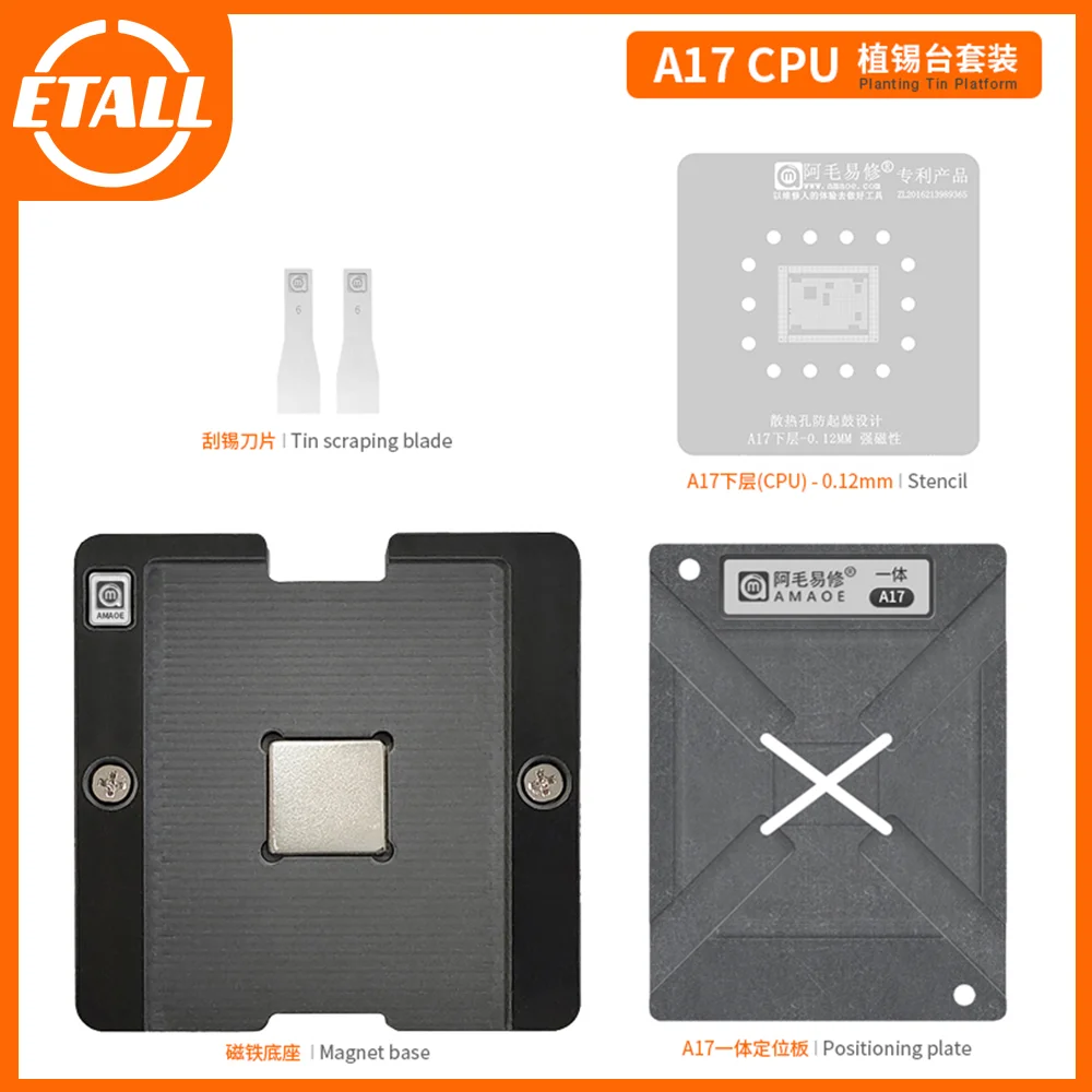 Amaoe-A12-A17-CPU-BGA-Reballing-Platform-For-iPhone-Motherboard-IC-Chip ...