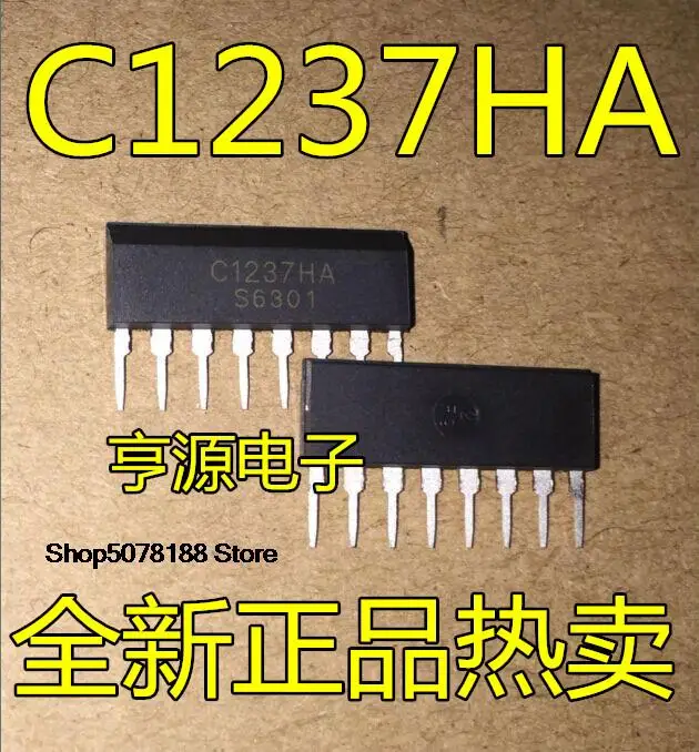 5pieces C1237HA UPC1237HA IC NEC ZIP| | - AliExpress