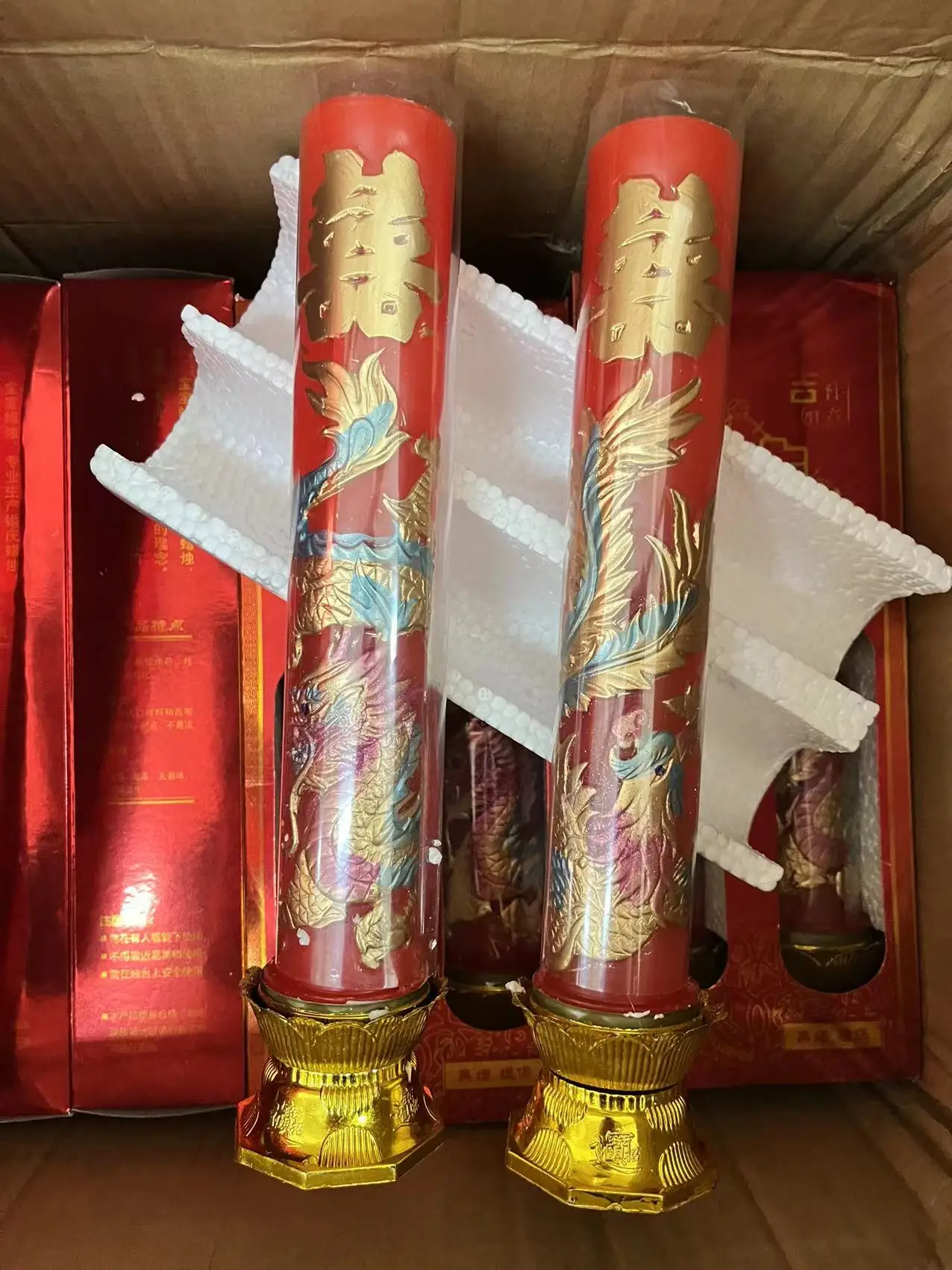 Store Home Products Feedback