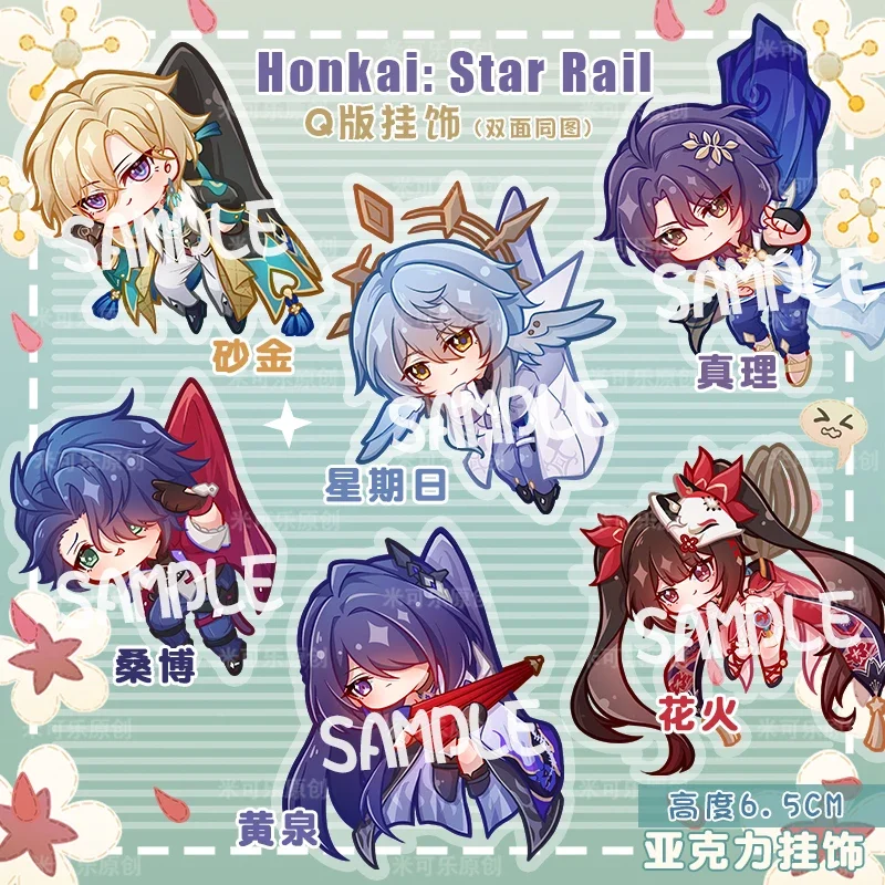 Game-Honkai-Star-Rail-Sampo-Sparkle-Dr-Ratio-Aventurine-Cartoon ...
