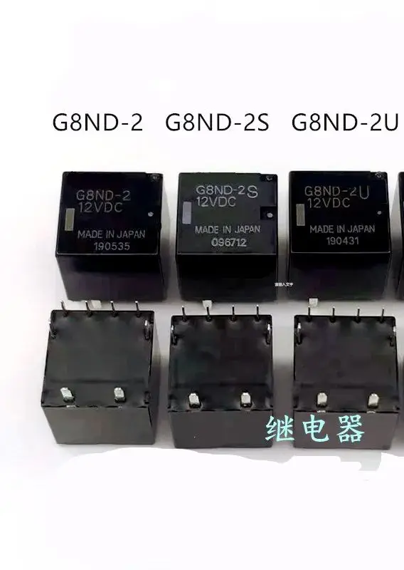 New-G8ND-2S-G8ND-2SR-2U-2UK-27UR-27R-30A-8-foot-automobile-window-glass ...