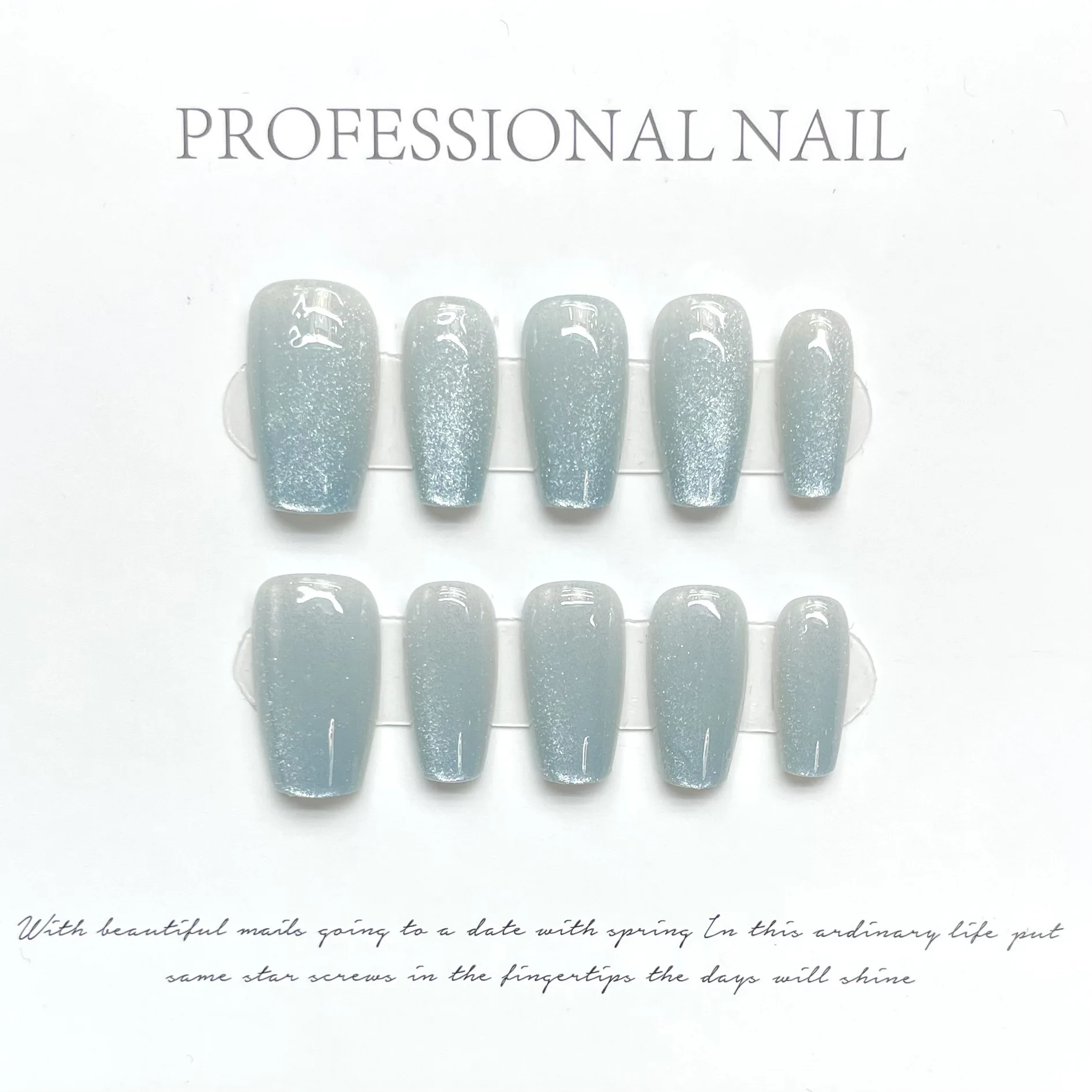 10pcs-sea-salt-ice-blue-cat-eye-handmade-wearable-false-nails-full ...