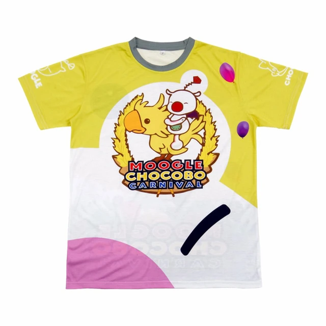 Baby Chocobo Costume