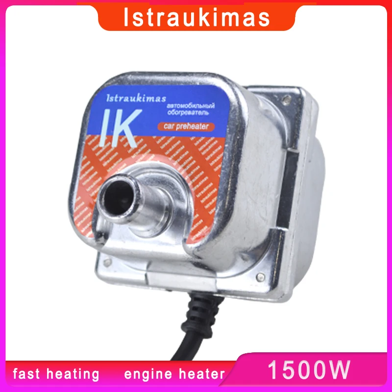 220V 1500W Auto Verwarming Standkachel Auto Voorverwarmer Extra Benzine ...