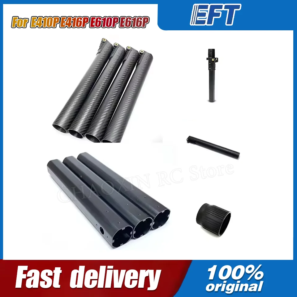 EFT E410P E416P E610P E616P 30mm 35mm 40mm Arm agricultural spray drone ...