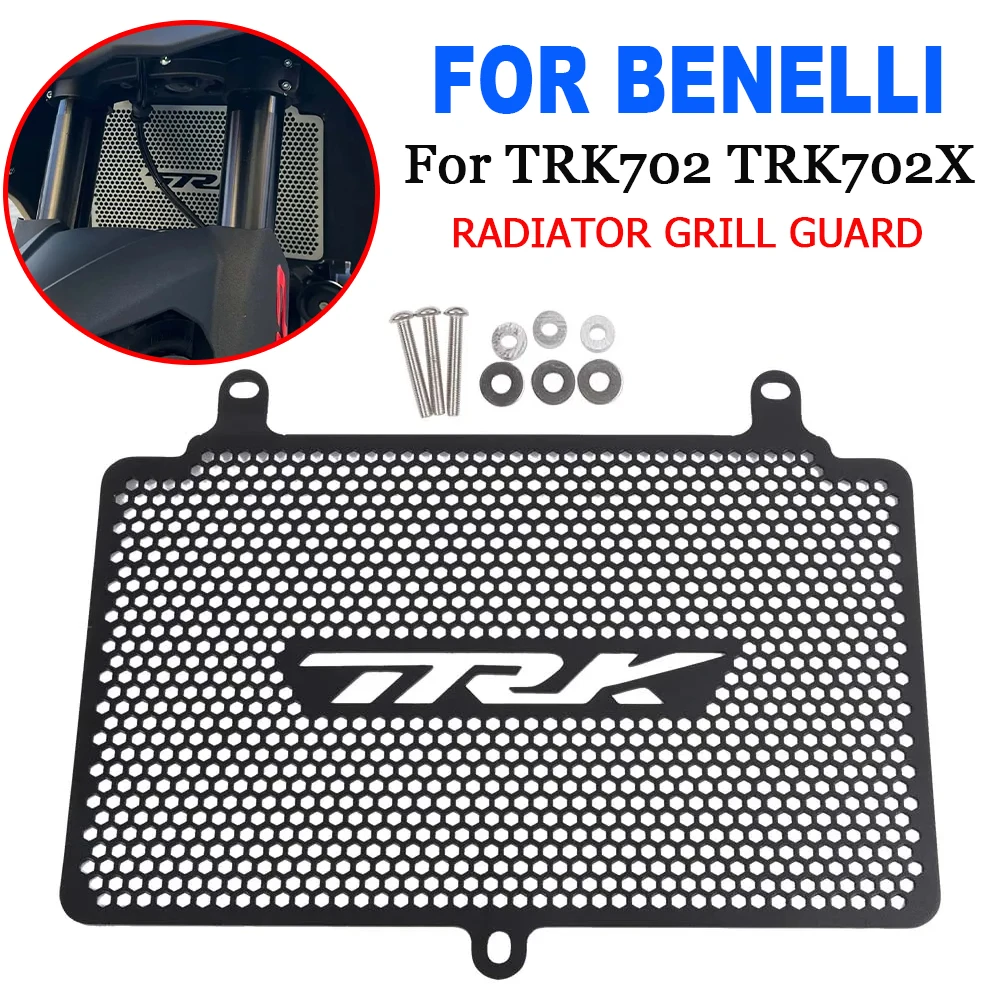 TRK 702X Motorcycle Accessories Radiator Grille Guard Water Tank Cooler ...