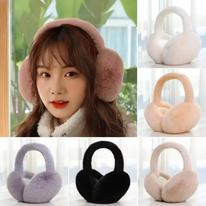 1/2/3Pcs Soft Plush Ear Warmer Winter Warm Earmuffs for Women Men ...