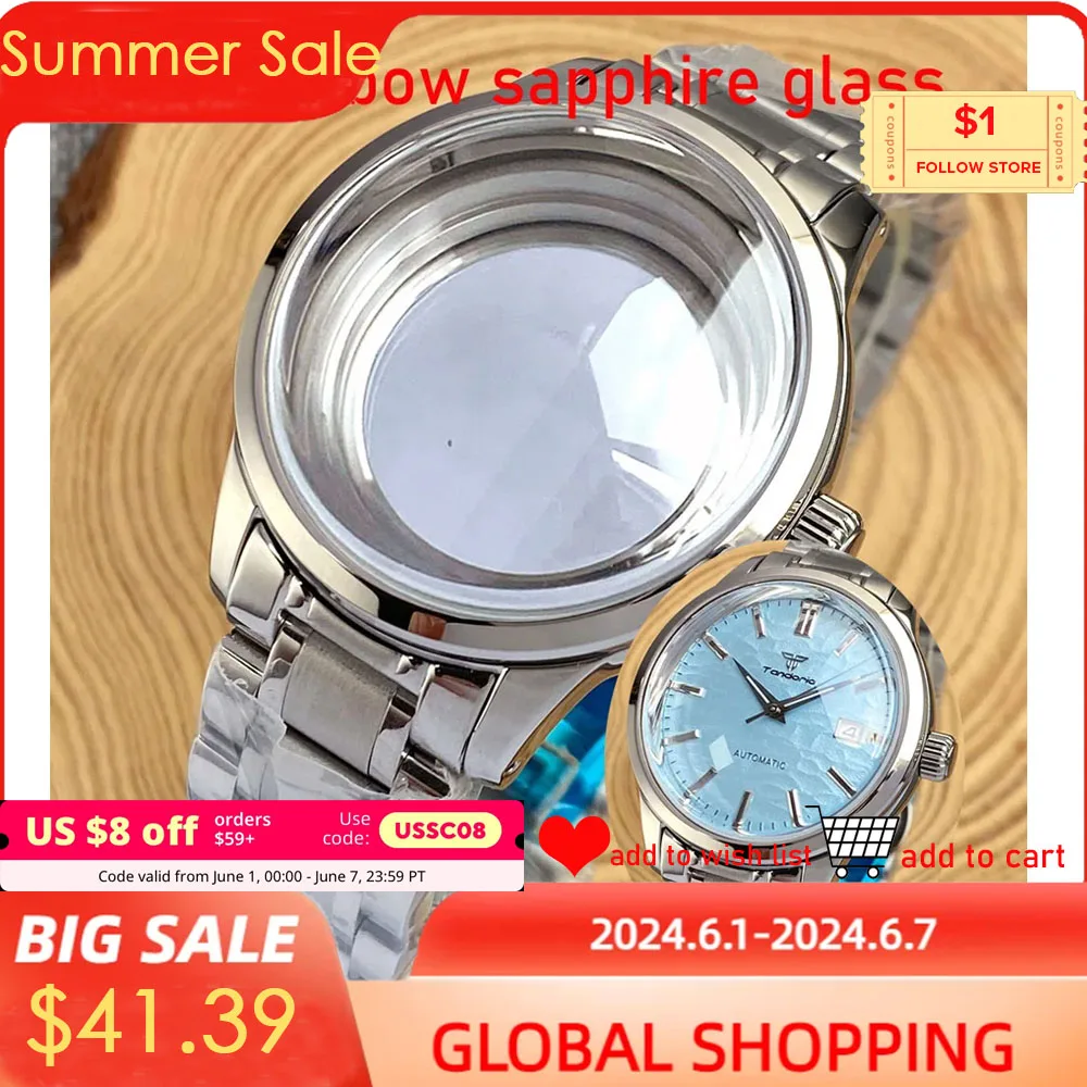 Store Home Products Sale Feedback