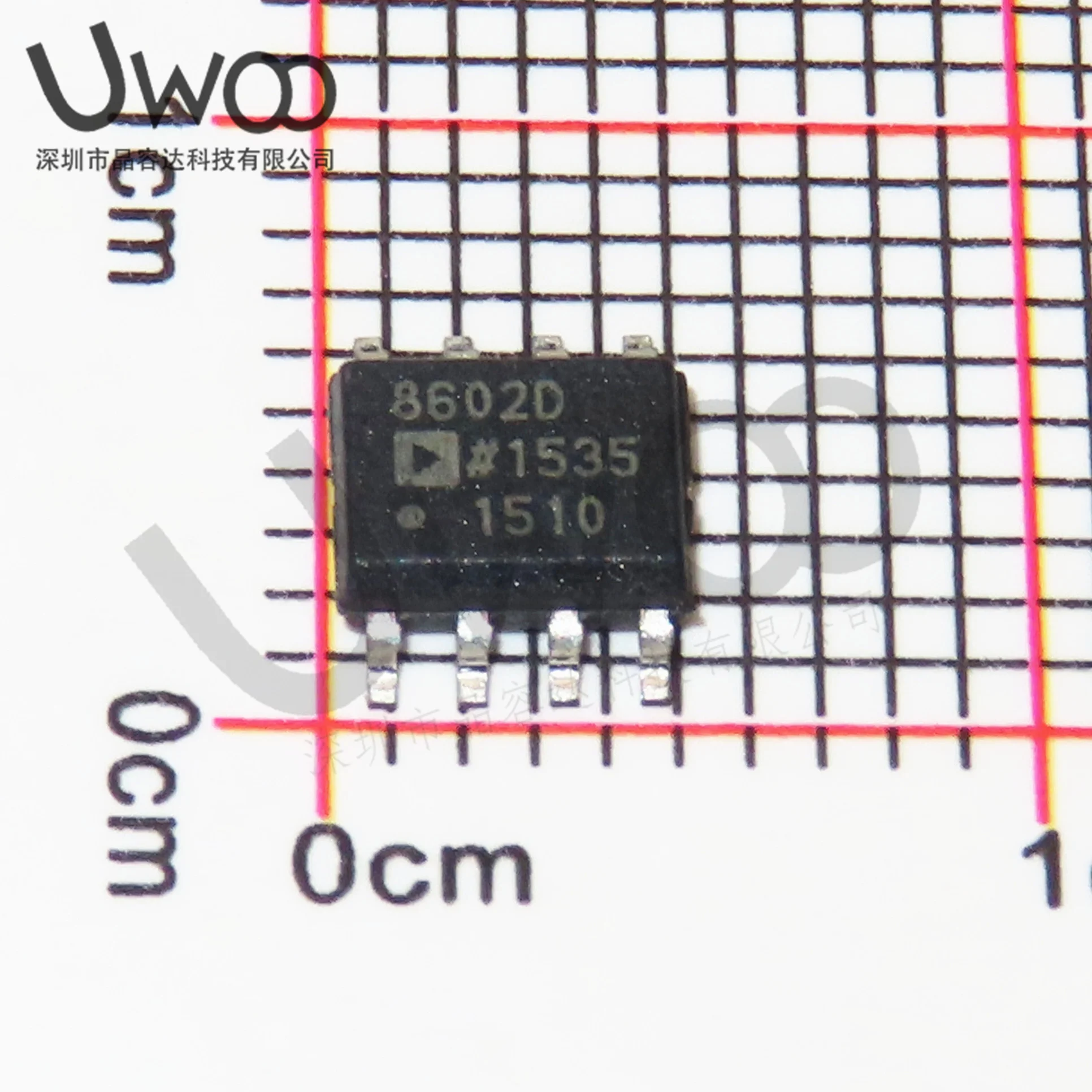 New-Original-AD8539ARZ-AD8646ARZ-AD8557ARZ-AD8602DRZ-AD8606ARZ ...