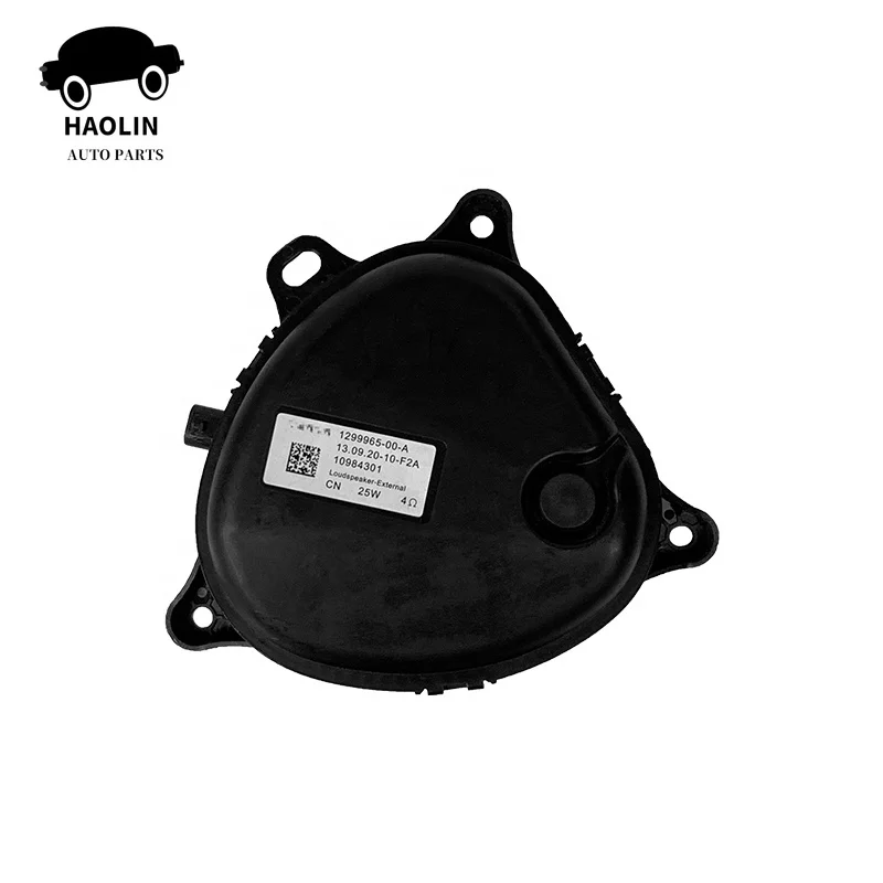 1299965-00-A-High-Performance-Boom-Box-Pedestrian-Warning-Speaker-For ...