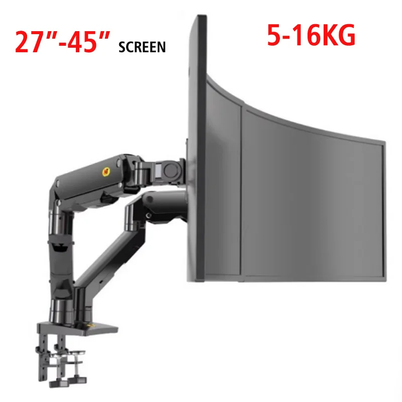 NB G55 mechanical Spring 27"-45" 42" big double Screen Monitor Desktop ...
