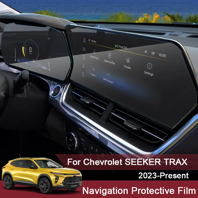 For Chevrolet SEEKER TRAX 2023-Present Dashboard Display Film GPS ...