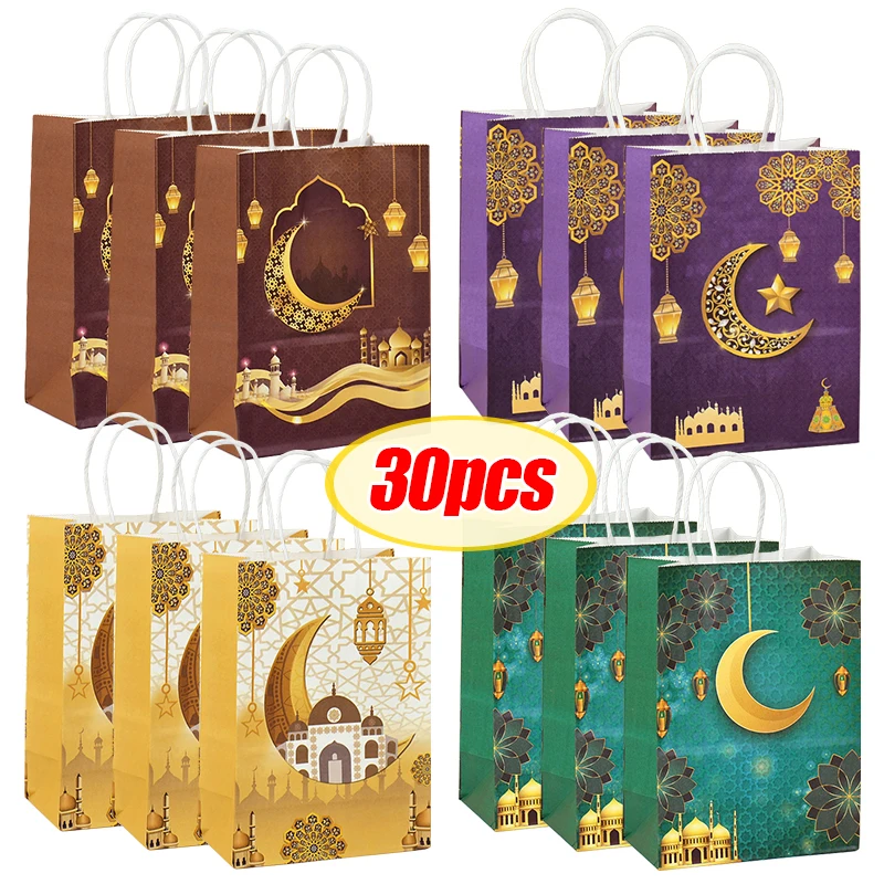 10-30Pcs Eid Mubarak Gift Bags Muslim Ramadan Kraft Paper Candy Cookie ...