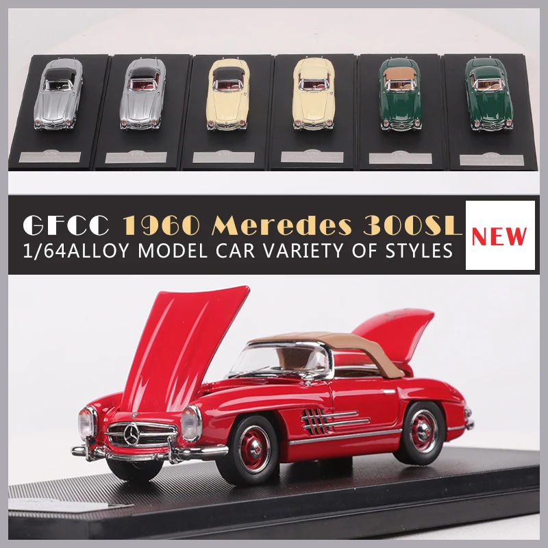 GFCC-1-64-1960-300SL-W198-Simulation-Diecast-Model-Car-To-Collect-Toys ...