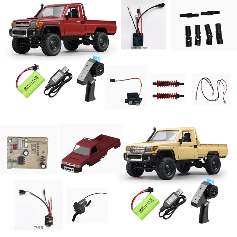 MN-82-MN-78-RC-Car-Spare-Parts-MN82-LC79-MN78-Metal-Front-Rear-Axle ...