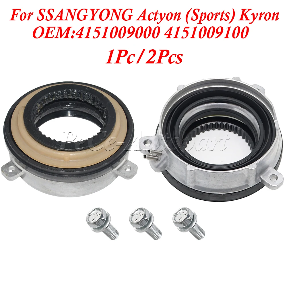 For-SSANGYONG-Actyon-Sports-Kyron-4151009000-4151009100-New-Front ...