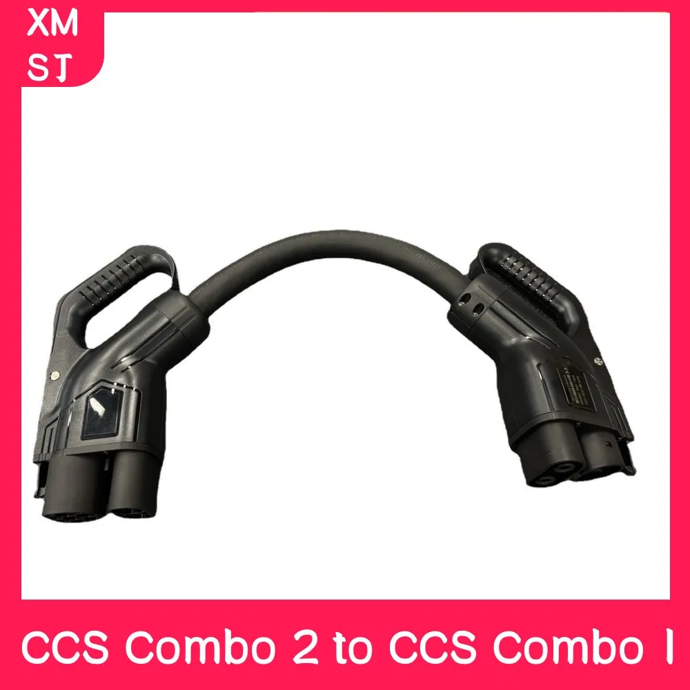 150A-CCS-Combo-2-to-CCS-Combo-1-DC-EV-Adaptor-with-0-35M-Cable-1000V.jpg