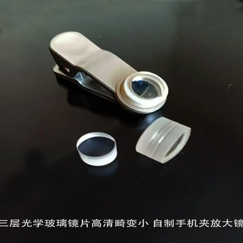 10-Times-14-times-magnifying-lens-optical-three-layer-glass-HD-clip ...