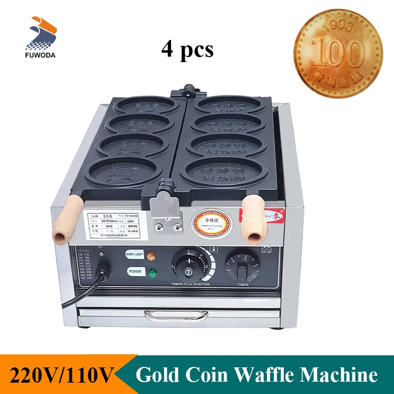 4pcs Small Gold Coin Bread Waffle Maker Japanese Yen Korean Won Thai ...