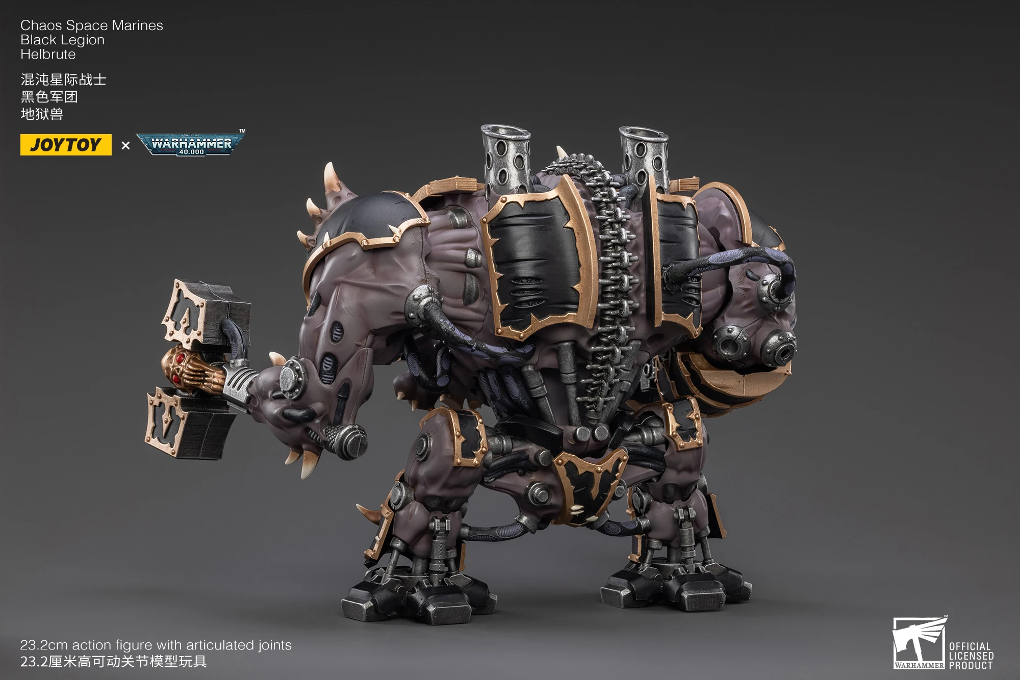 Фигурки JOYTOY Warhammer 40k 1/18 Black Legion Helbrute Collection ...
