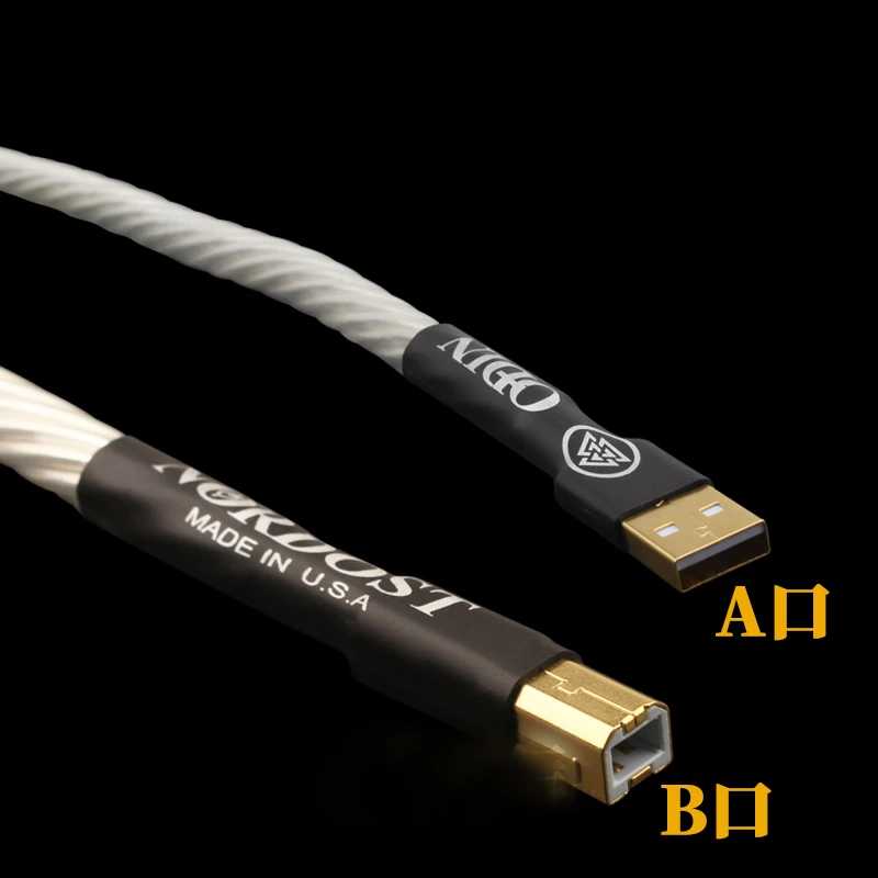 Nordost-Odin-2-DAC-USB-A-B.jpg