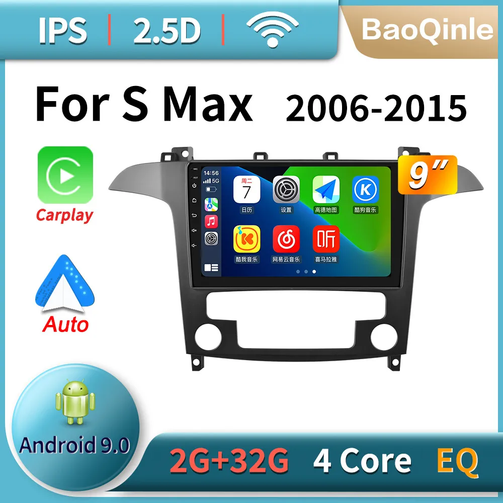 9-2-Din-Android-WiFi-Car-Radio-for-Ford-S-Max-S-MAX-2007-2015 ...