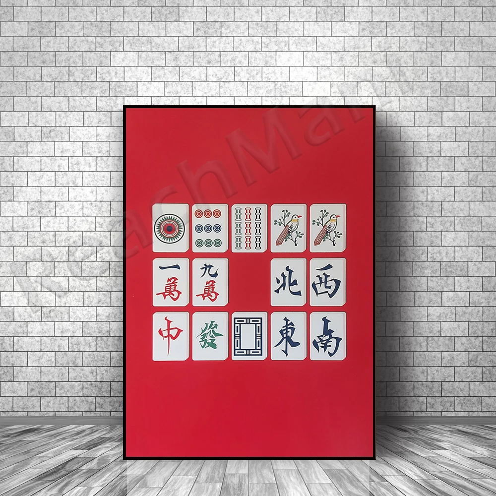 Hong-Kong-Mahjong-13-Orphan-Canvas-Art-Print-Poster.jpg