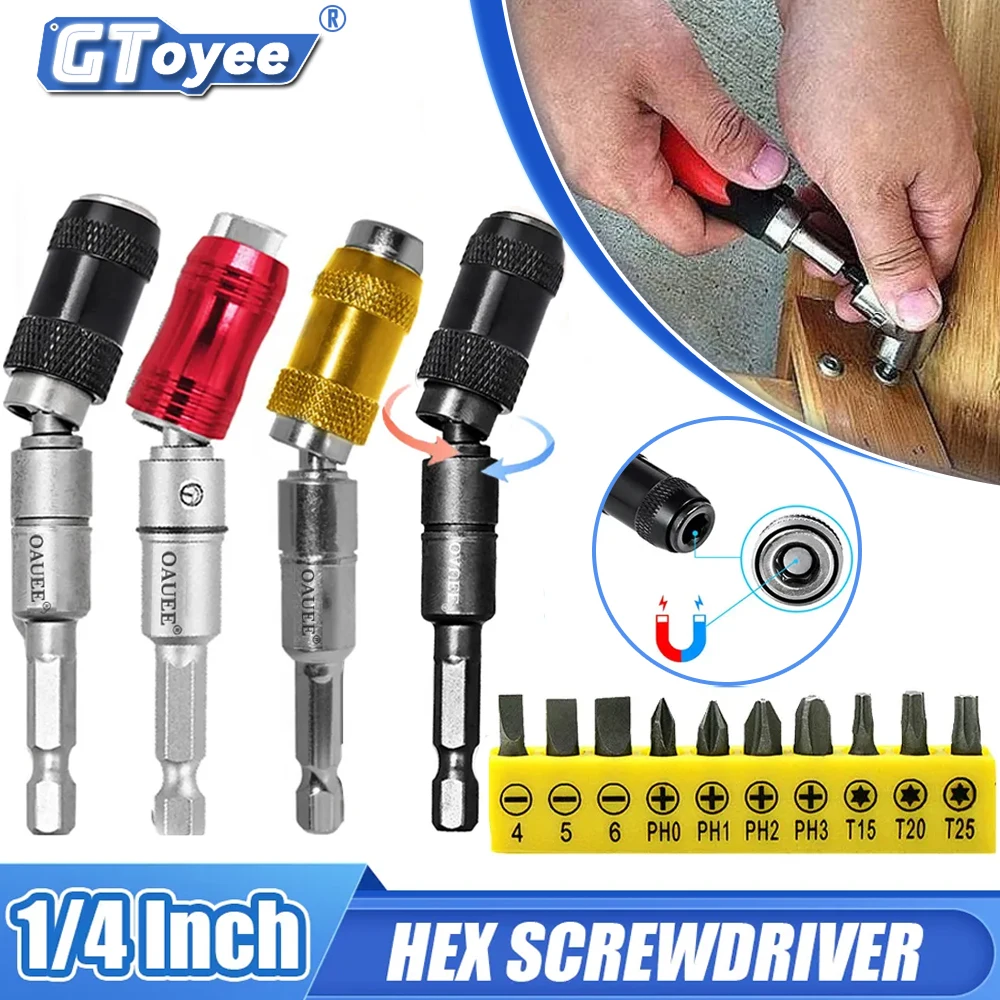 1-4-Hex-Magnetic-Pivoting-Drill-Bit-Durable-Screwdriver-Bit-Quick ...