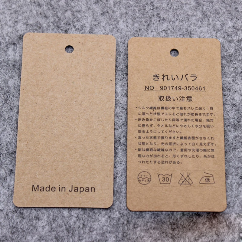 Store Home Products Getaway Deals Feedback