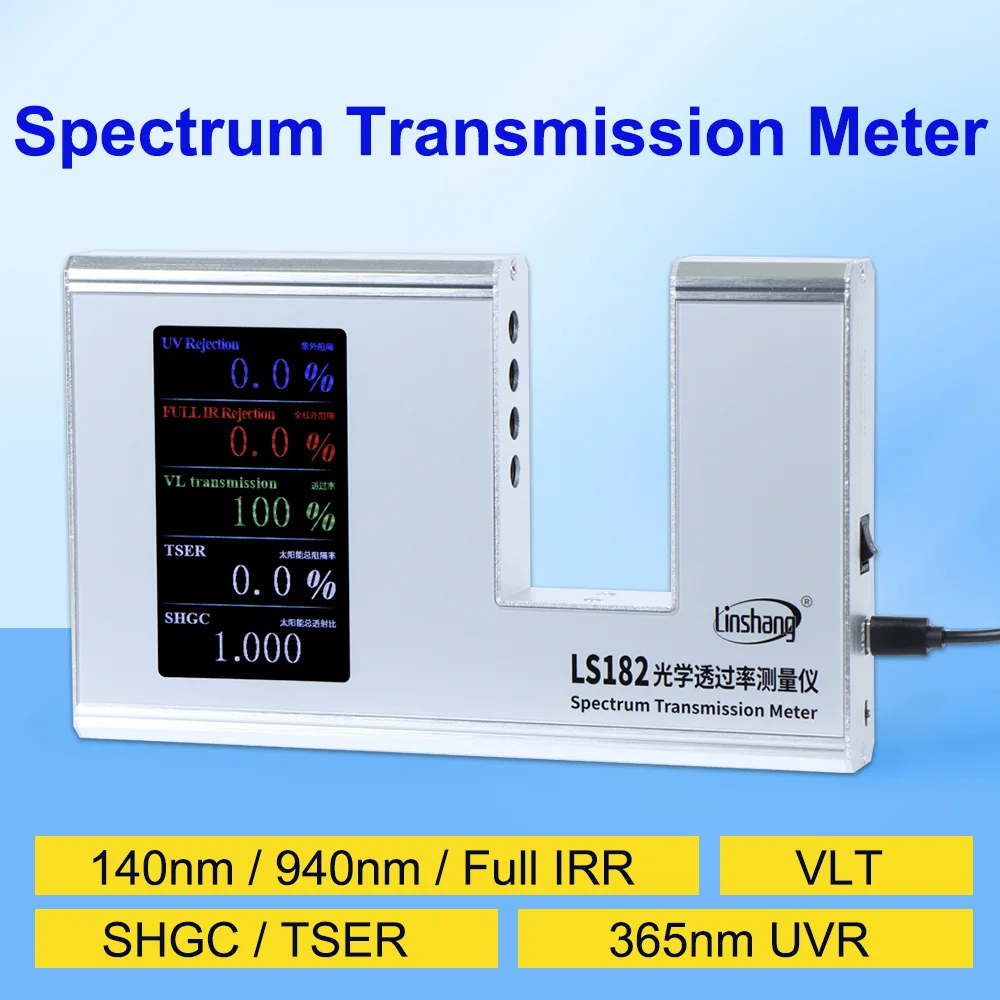 Light-Transmittance-Meter-LS182-Solar-Film-Transmission-Meter-365nm-UVT ...