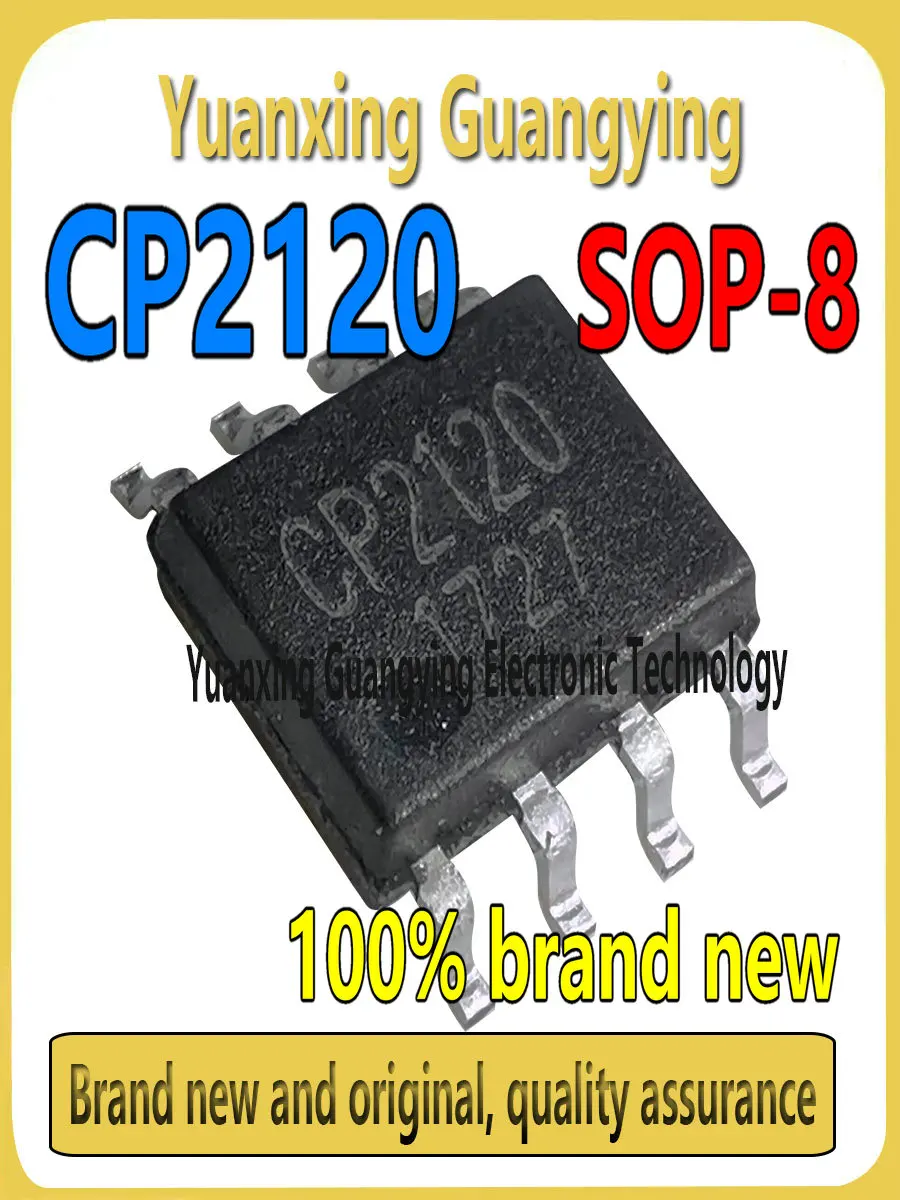 (10pcs/lot) CP2I20 CP2120 CP212O SOP-8 5A remote control toy motor ...