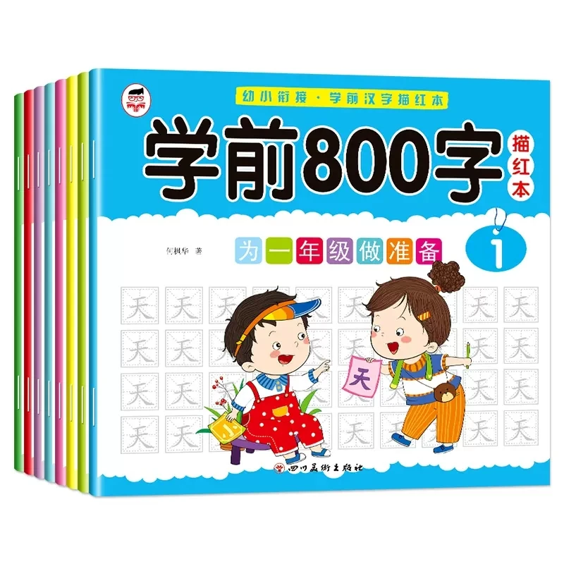 S98cfcb54d44a43d89de7ed59ce805fd14.jpg