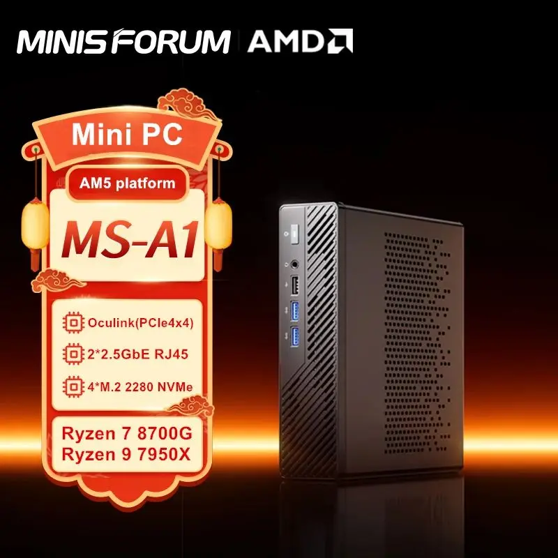 MINISFORUM-PC-MS-A1-AMD-Ryzen-9-7950X-7-8700G-Oculink-4.jpg