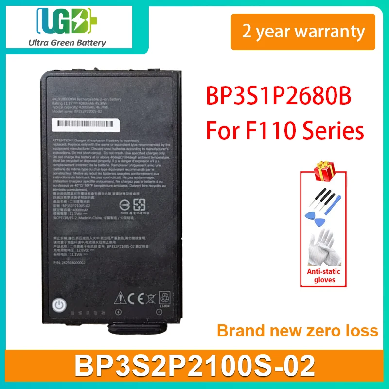 UGB batería BP3S1P2680B para ordenador portátil, nuevo BP3S2P2100S 02 ...