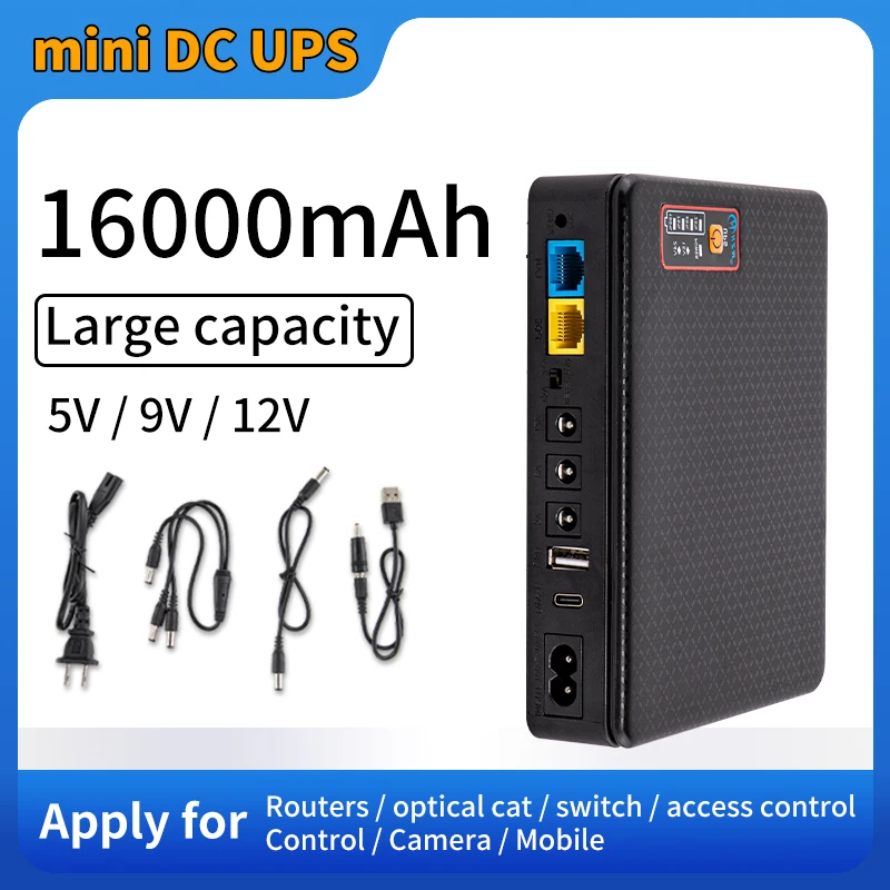 16000mah-DC-UPS-Mini-Uninterruptible-Power-Supply-18650-Battery-Backup ...