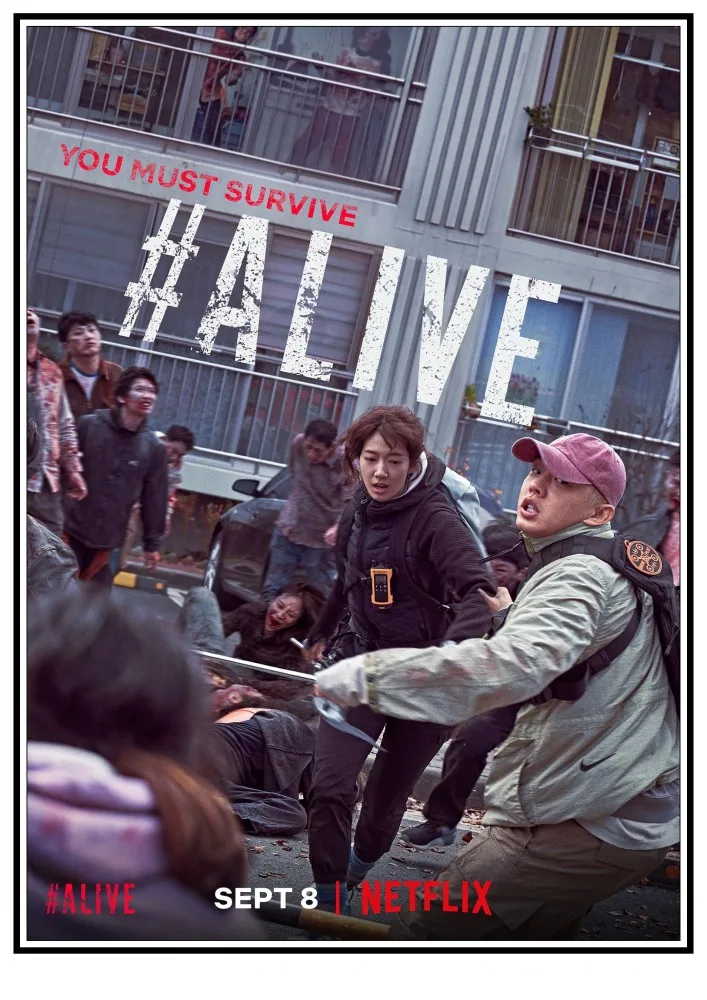 Alive Movie Poster
