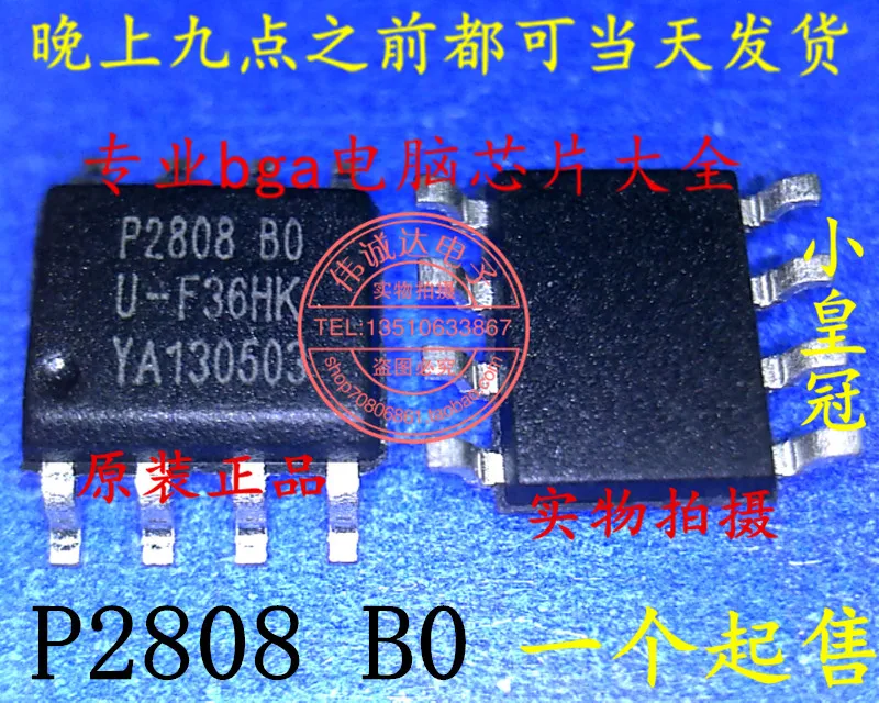 1PCS P2808BO P2808B0 SOP8 NEW|sop8| - AliExpress