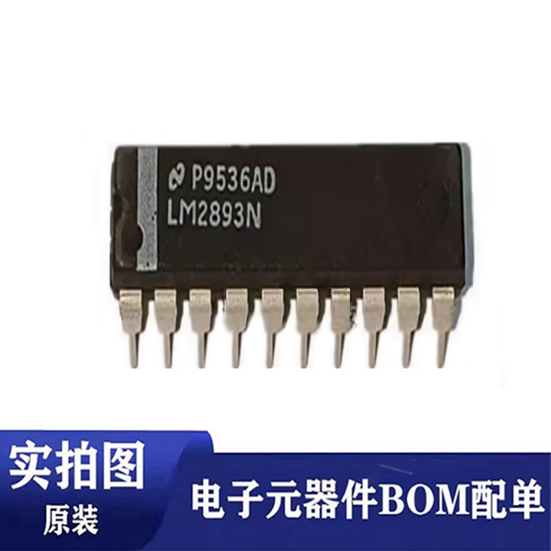 2PCS-LM2893N-PDIP-LM2893M-SOIC-LM2893MX-SOIC-Transceiver-type.jpg