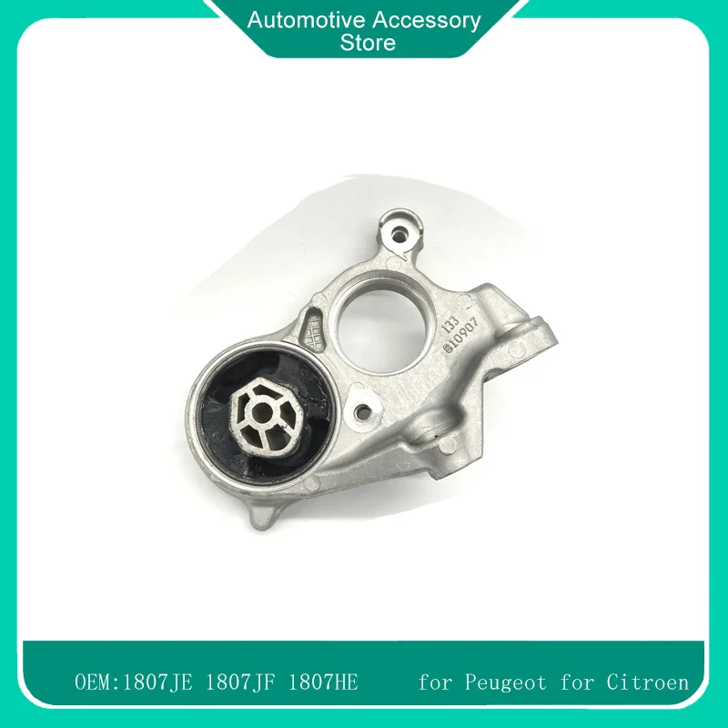 Engine-Buffer-Fixing-Bracket-1807JE-1807-JE-1807JF-1807HE-1807-HE-Used ...