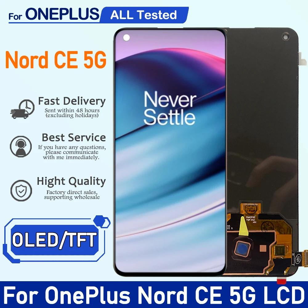 6.43" OLED/TFT LCD For OnePlus Nord CE 5G EB2101, EB2103 Nord CE LCD ...